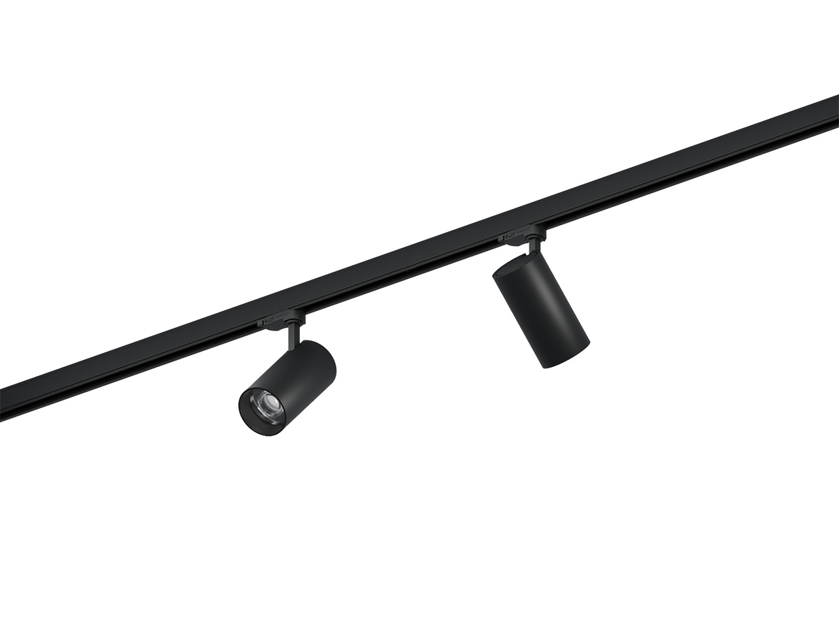 Track Light_Artdon Lighting Limited