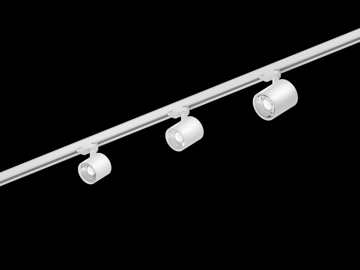Track Light_Artdon Lighting Limited